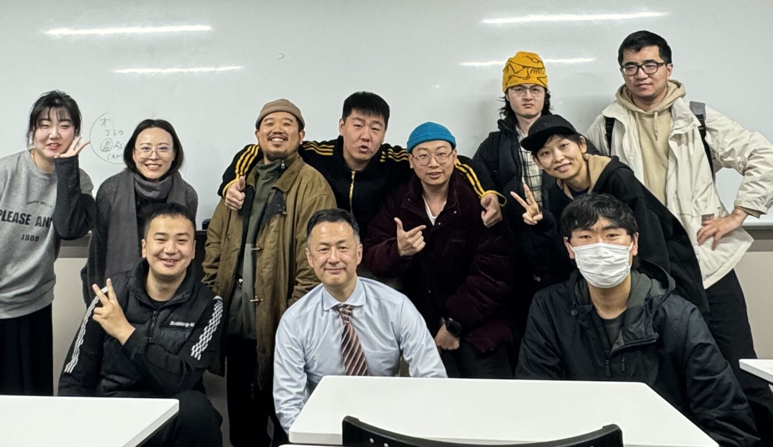 EJU (Examination for Japanese University Admission for International ...