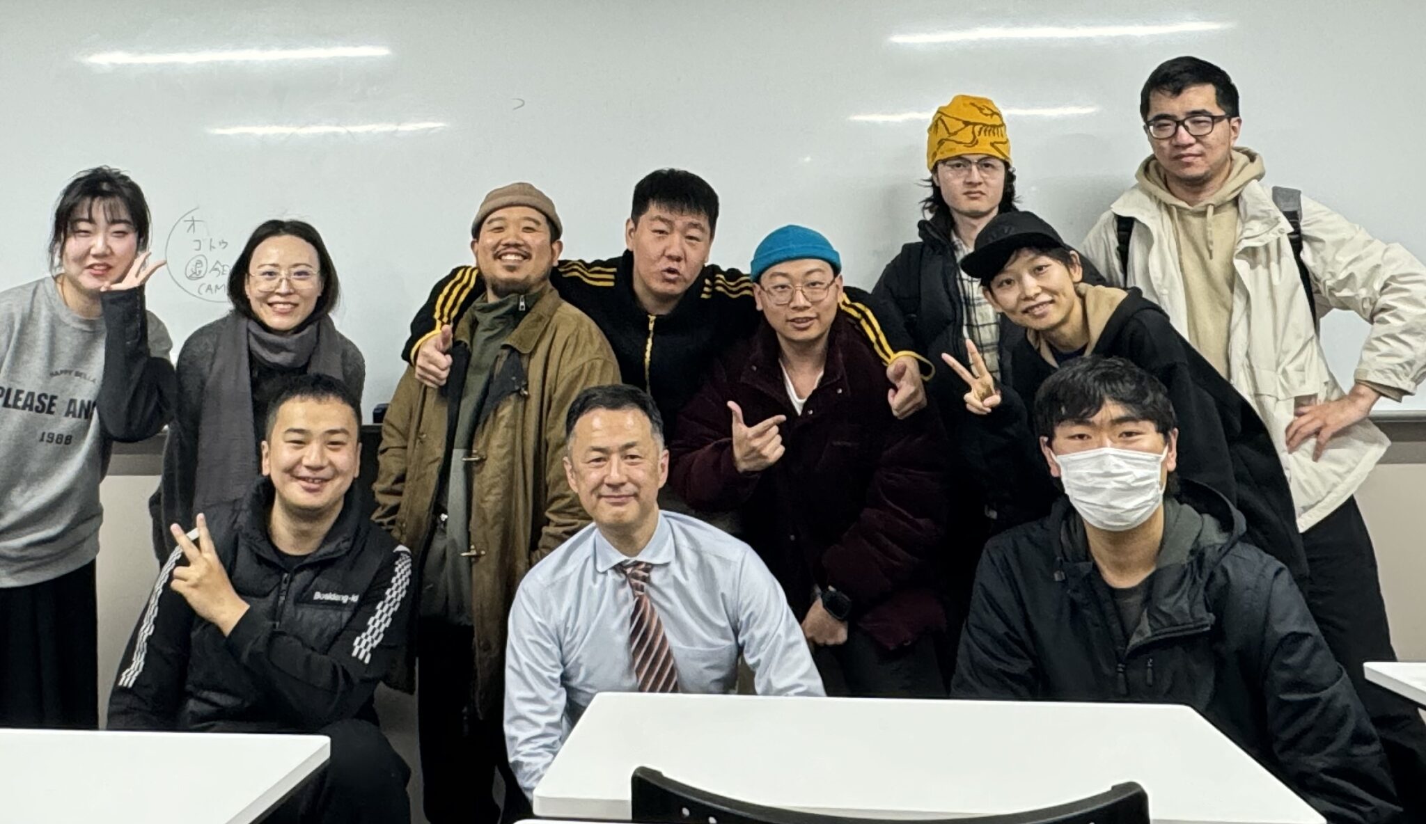 EJU (Examination for Japanese University Admission for International Students) – Authentic Japanese