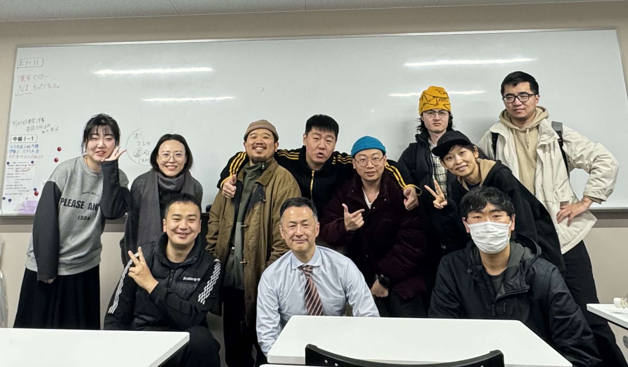 EJU (Examination for Japanese University Admission for International ...